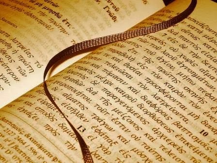 Textos Griegos 3 (GRI007) – Plataforma Educativa ZIU